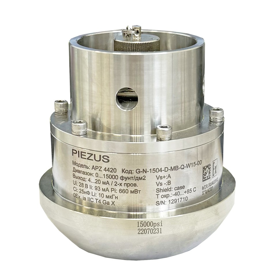 APZ 4420 pressure transmitter